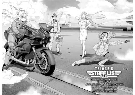 Inazuma Satou Shouji F 18 Kiba Mikoto Mikami Arashi Nashida Oriha