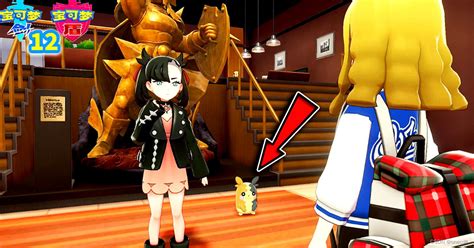 宝可梦剑盾yuzuexe系统错误avcodec 58dll丢失深入解析及全方位修复指南 Csdn博客