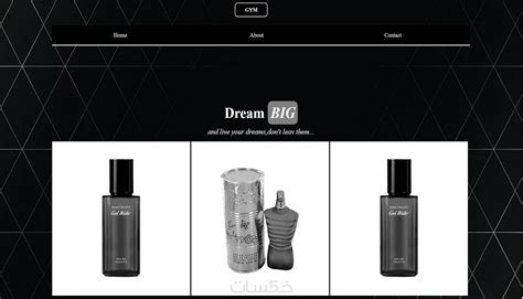 تصميم او تعديل مواقع الويب عن طريق html5 css3 js bootstrap خمسات