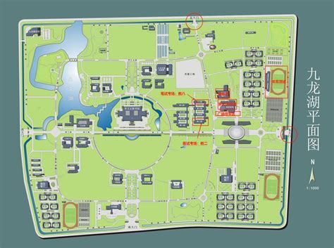 东南大学 年强基计划测试公告