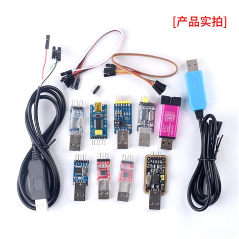 Usb To Ttl To Serial Port Stc Mcu 51 Program Automatic Download Line Ch340g Module Burning