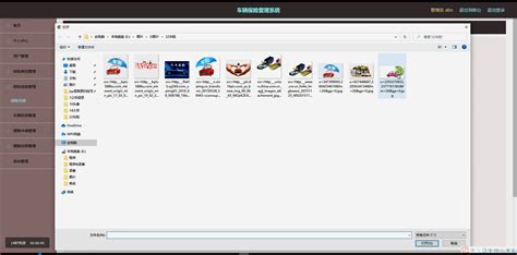 Java毕设项目车辆保险管理系统计算机（附源码系统数据库lw）java非车保险项目 Csdn博客