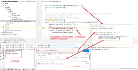 Springboot Aop 的详细demospringboot Aop Demo Csdn博客