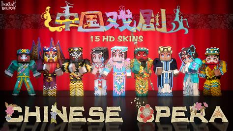 Chinese Opera Hd In Minecraft Marketplace Minecraft