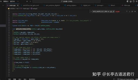 arduino如何设置未适配的io作为功能引脚 知乎