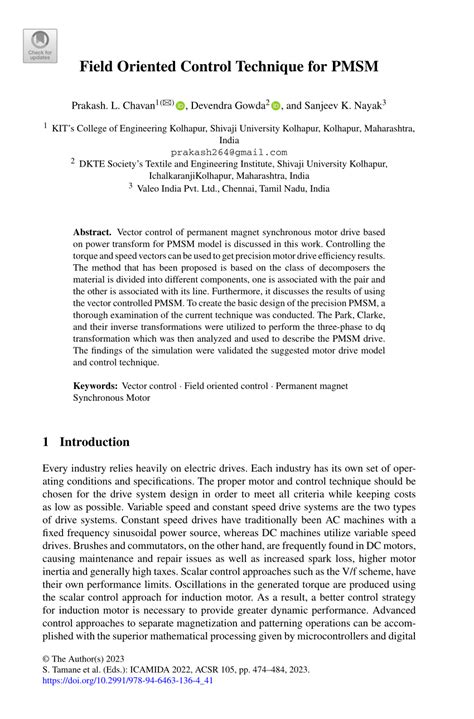 PDF Field Oriented Control Technique For PMSM