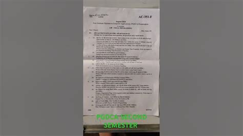 Visual Basic Programming Pgdca 2nd Sem Davv Indore Youtube