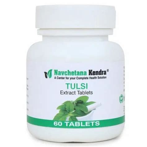 Tulsi Tablets, 500 mg, 60 TABLET at Rs 225/bottle in New Delhi | ID ...