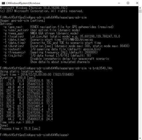 I Cant Run The Program Correctly · Issue 113 · Osqzssgps Sdr Sim