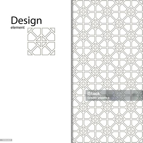 전통적인 아랍어 원활한 장식 설계에 적합한 기하학적 패턴 레이저 절단을위한 기하학적 패턴 바탕 화면 벽지 인테리어 장식 그래픽 디자인 0명에 대한 스톡 벡터 아트 및 기타