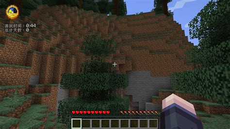 CompassHUD Minecraft Mod