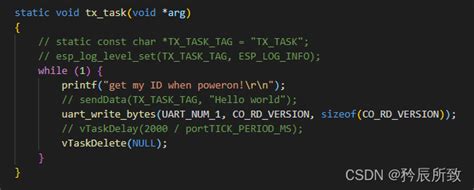 Esp32 C3入门教程 基础篇（三、uart模块 — 与enocean无线模块串口通信）esp32 C3 相互通信 Csdn博客