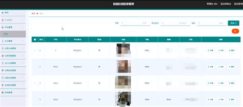 Java校园社团信息管理系统源码springbootvuemysql学生社团管理系统登录账号区别代码 Csdn博客