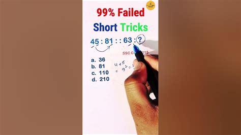 Tricky Reasoning 👣 Reasoningquestions Logicalreasoning Mathstricks