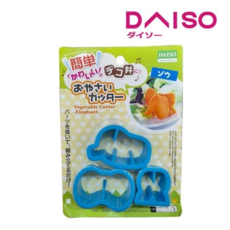 Jual Daiso Vegetable Cutter Elephant Shopee Indonesia