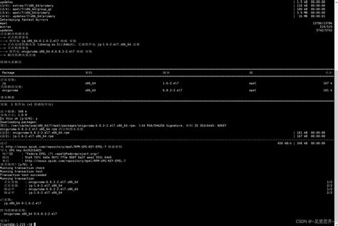 Json展示curl 请求接口返回结果curl返回值 Json格式 Csdn博客