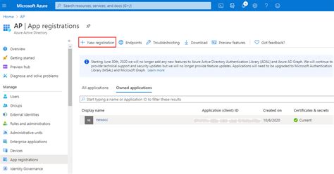 Example How To Get The Access Token Credentials From Microsoft Dataverse