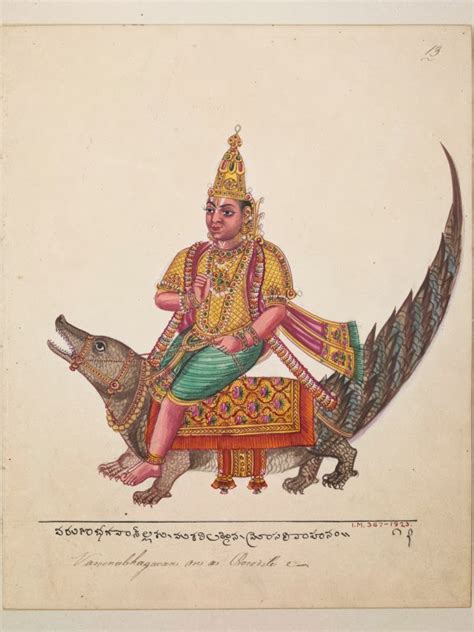 Hindu God Lord Varuna God Of Water
