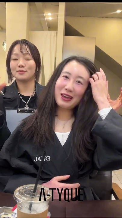 대구헤어컨설팅어티크단비원장 Youtube