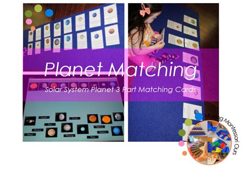 Montessori Planet Matching 3 Part Cards Activity Making Montessori Ours