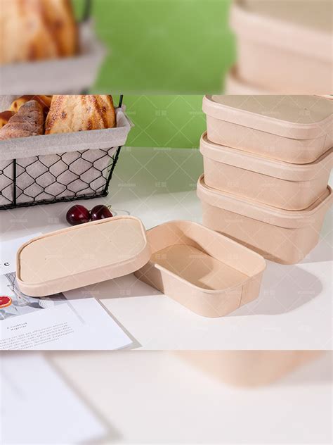 Rectangular Hugo Plastic