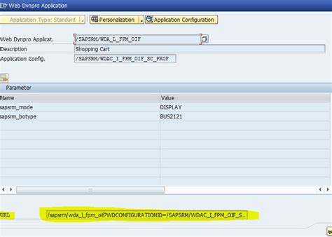 Sap Srm 7 How Obn Navigation Works In Nwbc Sap Community