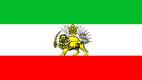 Ey Iran The Original Anthem Of Iran Persia With Lyrics Youtube