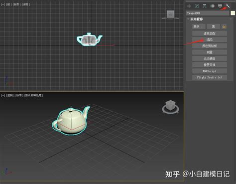 纯干货！3dmax渲染总是失败？用这个方法想失败都难！3ds Max模型塌陷详解 知乎