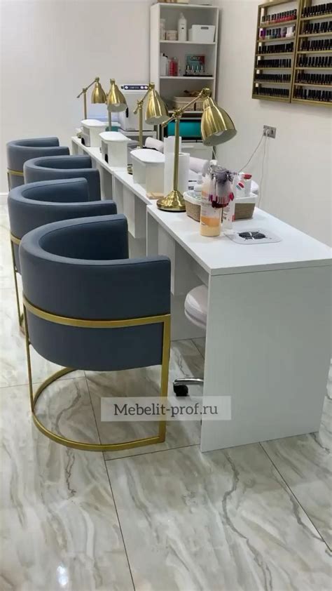 Кресла для маникюра мебель для маникюра студия маникюра Дизайн салона красоты Интерьер