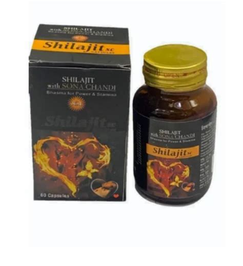 Pure Shilajit Capsules For Sex Power And Stamina Pack Of 60 At ₹ 1050