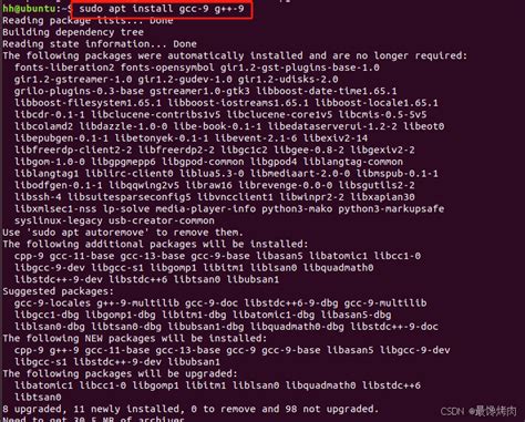 Ubuntu系统升级gccubuntu升级gcc Csdn博客 Ubuntu系统升级gccubuntu升级gcc Csdn博客