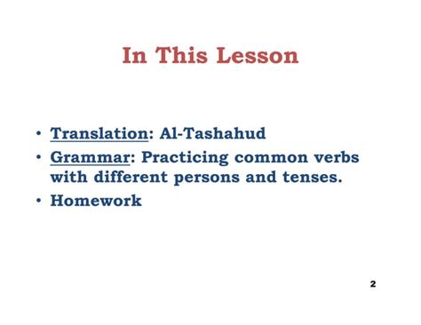 Level 2 Class 1 Ppt [compatibility Mode] Ppt