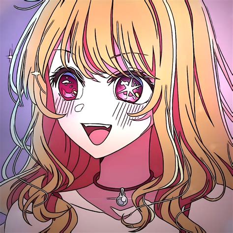 Ruby Hoshino Icon ꕥ Foto