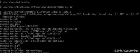 基於python開發的swmm模型調用接口 每日頭條 基於python開發的swmm模型調用接口 每日頭條