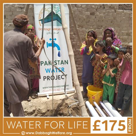 The Prophet ﷺ Said “the Best Dabbagh Welfare Trust Facebook