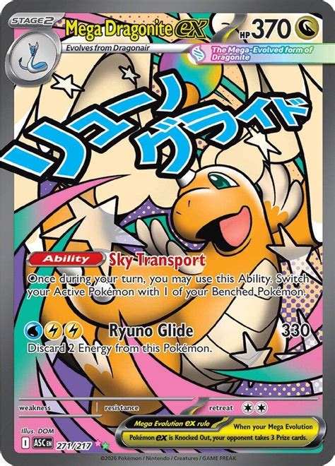 Mega Dragonite Ex 271 Precios Pokemon Ascended Heroes Tarjetas De