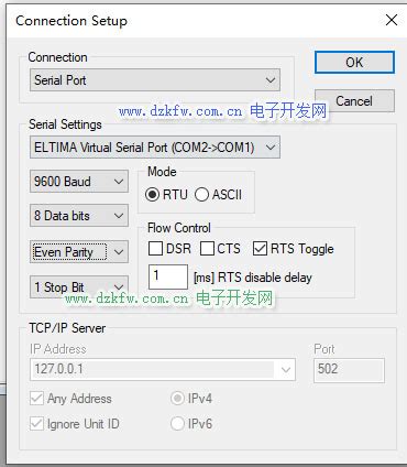 ModBusmodbus之poll slave工具使用教程