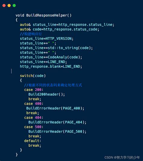项目)web服务器的实现】——自主实现一个web服务器项目,通过该服务器搭建个人网站(保姆级教程),可写在简历上简历后端中写 项目)web服务器的实现】——自主实现一个web服务器项目,通过该服务器搭建个人网站(保姆级教程),可写在简历上简历后端中写