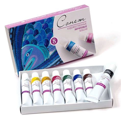 Купить Краски Художественные Интернет Магазин — Xxx