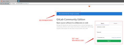 使用 Ansiblejenkinsgitlab 实现自动化发布和手动回滚前端项目 01