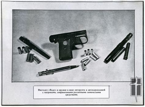 Kgb Detained Foreign Intelligence Officers Guns Virtualios Parodos
