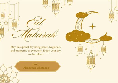 Ahammad Al Masud On Linkedin Eidmubarak Blessings Peaceandlove