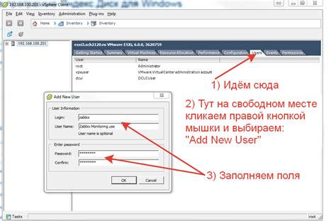 Мониторинг Esxi 6 Zabbix 3x описание пошаговые инструкции
