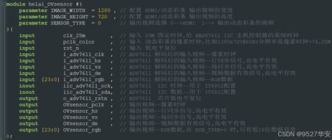 fpga高端项目：实时视频缩放 gty光编码 udp图传架构，高速接口转网络视频传输，提供2套工程源码和技术支持 知乎