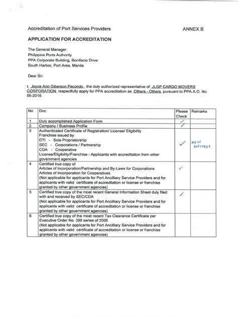eas ppa application form 2020 pdf