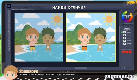 Camp Buddy Scoutmaster Season 10 Лагерь друзей Скаутмастерский