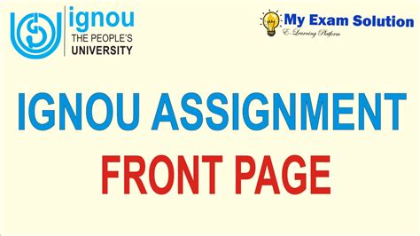 Ignou Assignment Front Page My Exam Solution