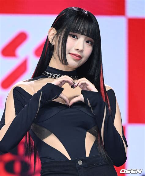 [사진]키스오브라이프 나띠 매혹의 하트