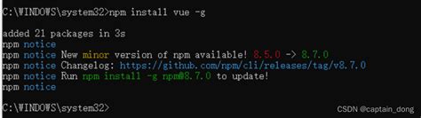 vue 0 1 0 serve ＞ vue cli service serve ‘vue cli service‘ 不是内部或外部命令，也不是