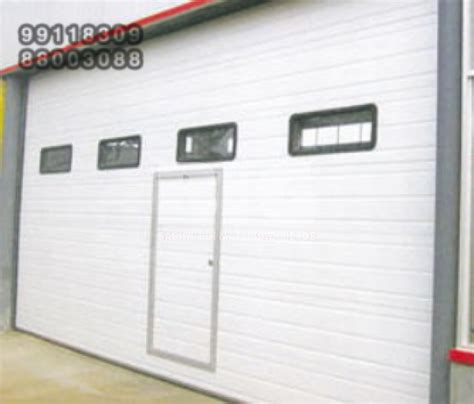 Барилгын Материалын Нэгдсэн Сан